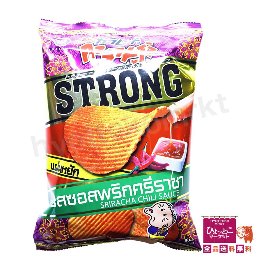 【一点限り！アウトレット品！】カラムーチョ シラチャーソース 640g[80g×8袋] 大容量 ポテトチップス スナック菓子 ベトナム 小分け ★嬉しい送料無料★ : ひょっとこDEPO ...