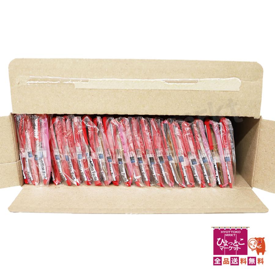 【一点限り♪アウトレット】 ポップコーン 大容量 93.5g×44袋 気軽に出来立てが楽しめます。レンジでチン♪♪コストコ スナック菓子 : ひょっとこDEPO Yahoo!店 - 通販 ...