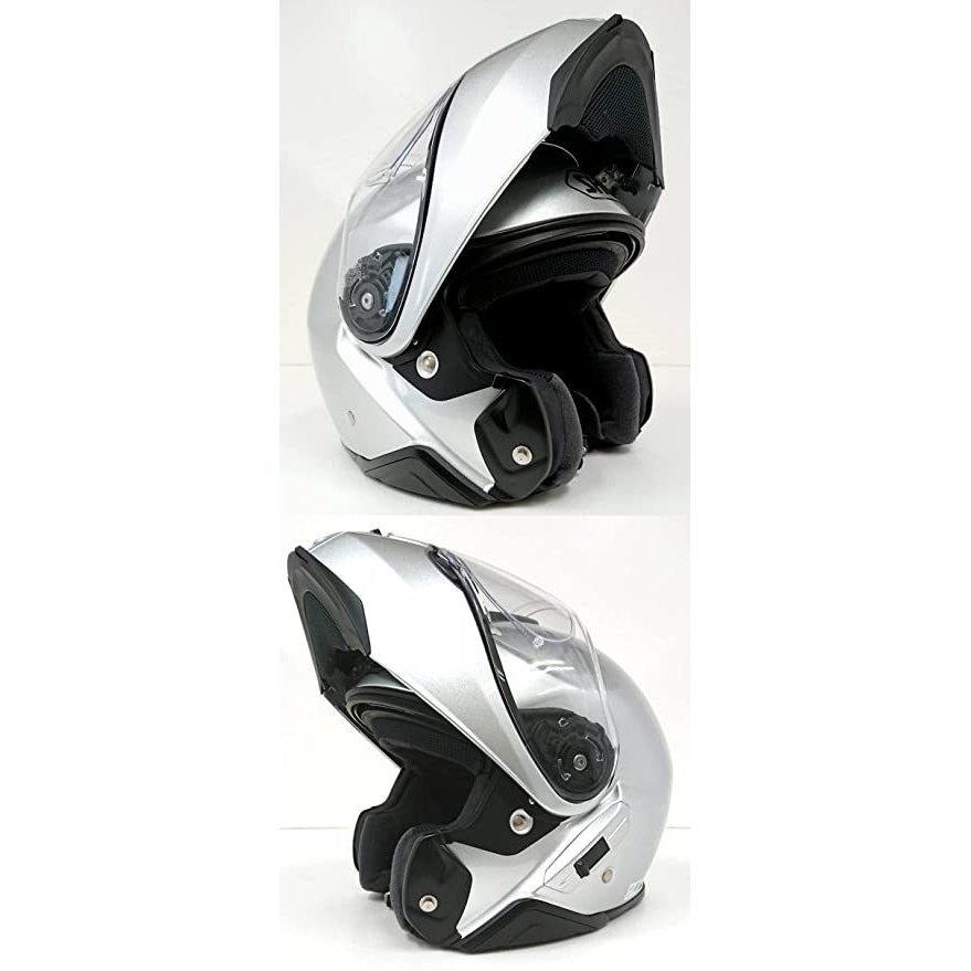 ヘルメット shoei ショウエイ NEOTEC 2 ライトシルバー XL [ネオテック2 ライトシルバー] バイク用 : 金城商事ヤフー ...