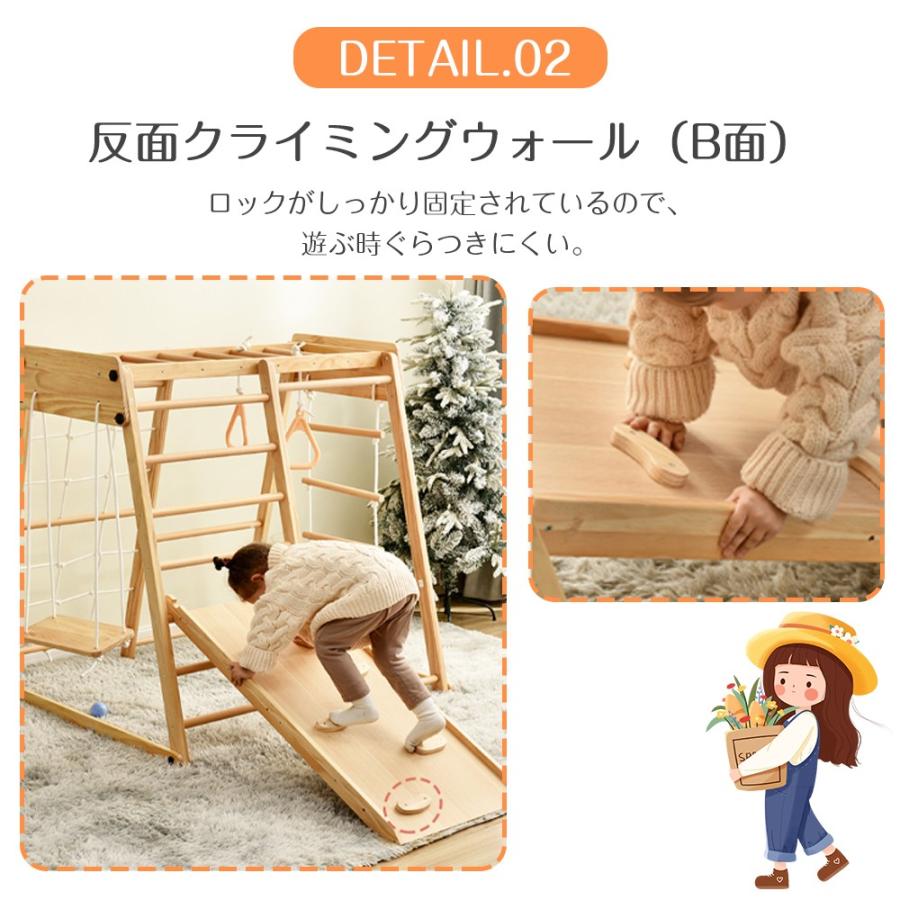 ジャングルジム 木製 折りたたみ 9in1 滑り台 室内大型遊具 天然木 耐荷重50kg ギフト 誕生日プレゼント コンパクト 室内遊具 屋外遊具 幼児 子供 誕生日 : 3-fy ...