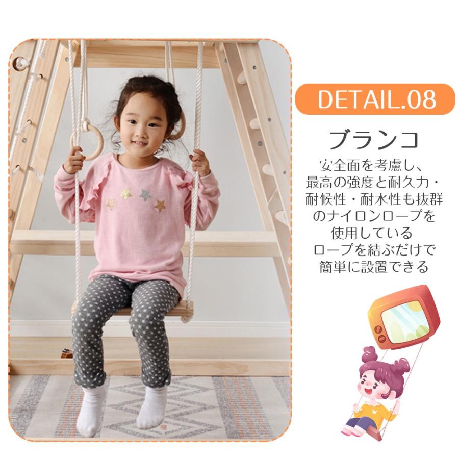 ジャングルジム 木製 折りたたみ 9in1 滑り台 室内大型遊具 天然木 耐荷重50kg ギフト 誕生日プレゼント コンパクト 室内遊具 屋外遊具 幼児 子供 誕生日 : 3-fy ...