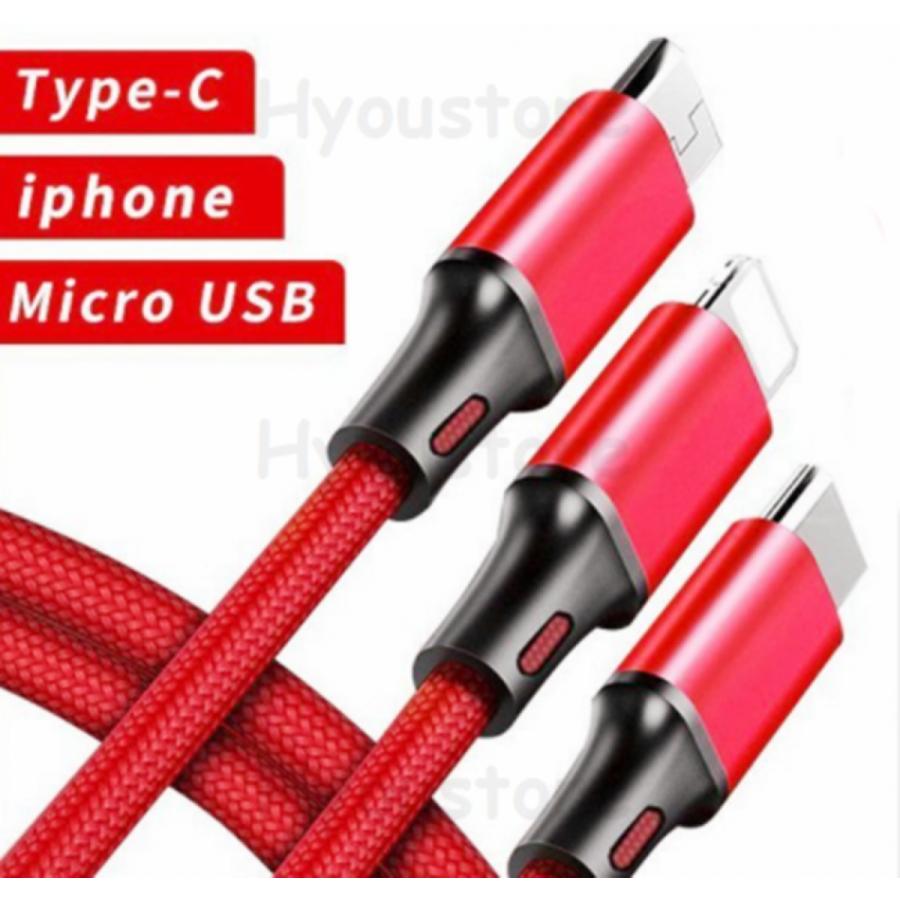 充電ケーブル 3in1 iPhoneケーブル Android用 micro USB Type-C 急速充電ケーブル USBケーブル 高耐久ナイロン Phone タイプC Type-c 急速 ...