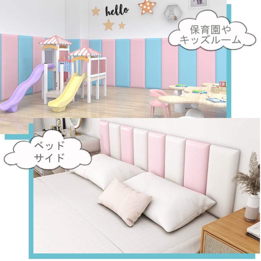 壁クッション 子供用クッションマット キンダーガーテン クッションマット クッション 壁貼り ベビー ケガ防止 安全マット 壁マット衝撃吸収 防音 断熱 防カビ : fy-d-3w4 ...