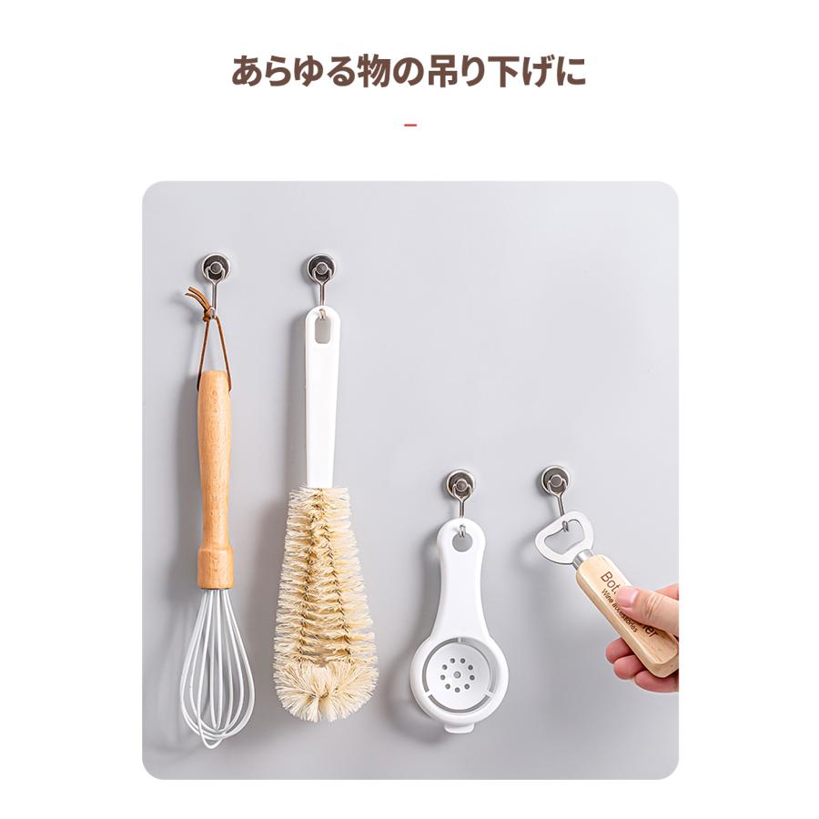 マグネット フック 6個セット 金属製 超強力 磁石 垂直 最大耐荷重10kg キッチン オフィス 浴室 お風呂 台所 壁掛け 吊り下げ : l5hm018 : HYPオンラインショップ ...