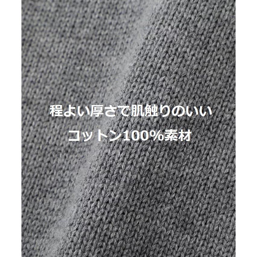 AVIREX セーター メンズ コットン素材 CREWNECK KNIT Y_U 7833932006