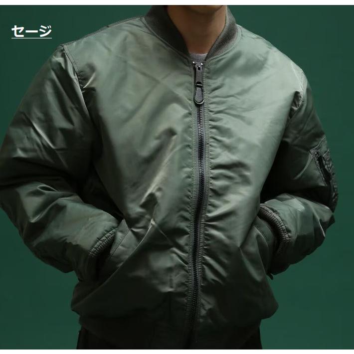 AVIREX MA-1 ジャケット アウター メンズ ブルゾン コマーシャル/MA-1 COMMERCIAL LOGO ミリタリー 正規品 アビレックス Y_U 7832952013 ★REV ...