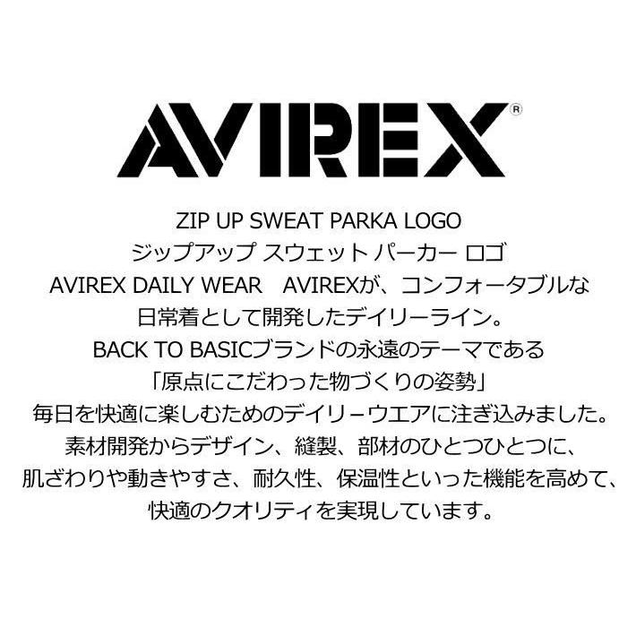 定番】AVIREX パーカー フ―ディー ジップパーカー スウェット ジャージ