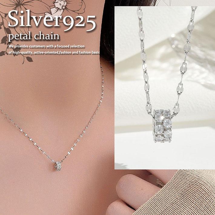 特価 ネックレス レディース チョーカー ジュエリー アクセサリー NEK ★REV 7986970 プレゼント プチギフト シルバー925 S925 入学式 結婚式 : hype - 通販 ...