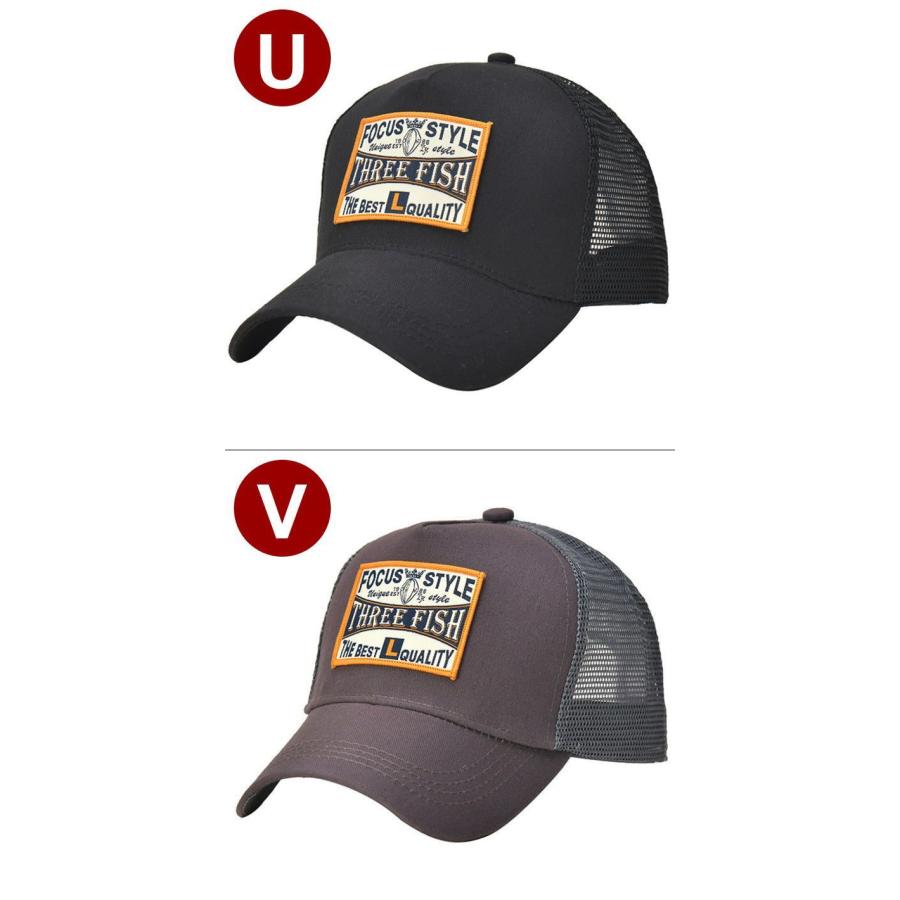 メッシュキャップ メンズ レディース 帽子 キャップ 深め ★REV 7987005 アメカジ おしゃれ 刺繍 アップリケ アクセサリー プレゼント ギフト : hype - 通販 ...