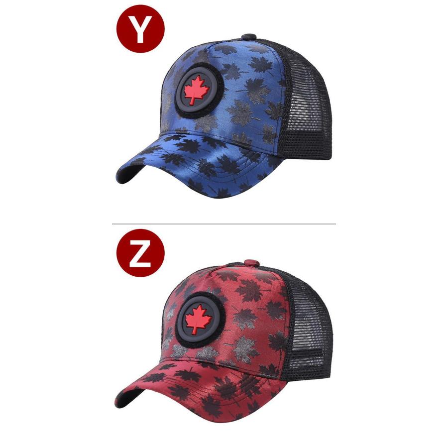 メッシュキャップ メンズ レディース 帽子 キャップ 深め ★REV 7987005 アメカジ おしゃれ 刺繍 アップリケ アクセサリー プレゼント ギフト : hype - 通販 ...