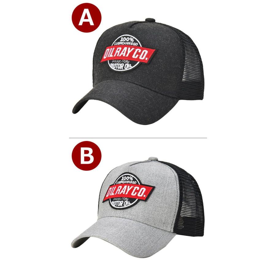 メッシュキャップ メンズ レディース 帽子 キャップ 深め ★REV 7987005 アメカジ おしゃれ 刺繍 アップリケ アクセサリー プレゼント ギフト : hype - 通販 ...