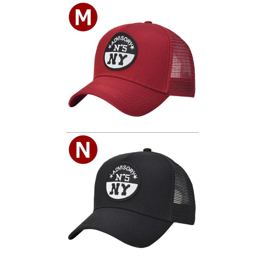 メッシュキャップ メンズ レディース 帽子 キャップ 深め ★REV 7987005 アメカジ おしゃれ 刺繍 アップリケ アクセサリー プレゼント ギフト : hype - 通販 ...