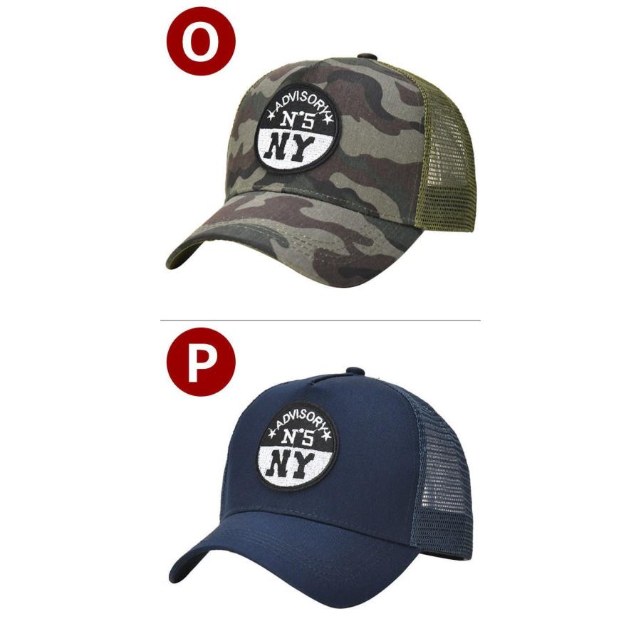 メッシュキャップ メンズ レディース 帽子 キャップ 深め ★REV 7987005 アメカジ おしゃれ 刺繍 アップリケ アクセサリー プレゼント ギフト : hype - 通販 ...