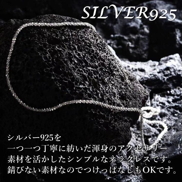 【S925】シルバー925 ネックレス レディース メンズ NEK ★REVA 7987040 プレゼント ギフト アクセサリー 50+5cm 2mm 4g : hype - 通販 ...