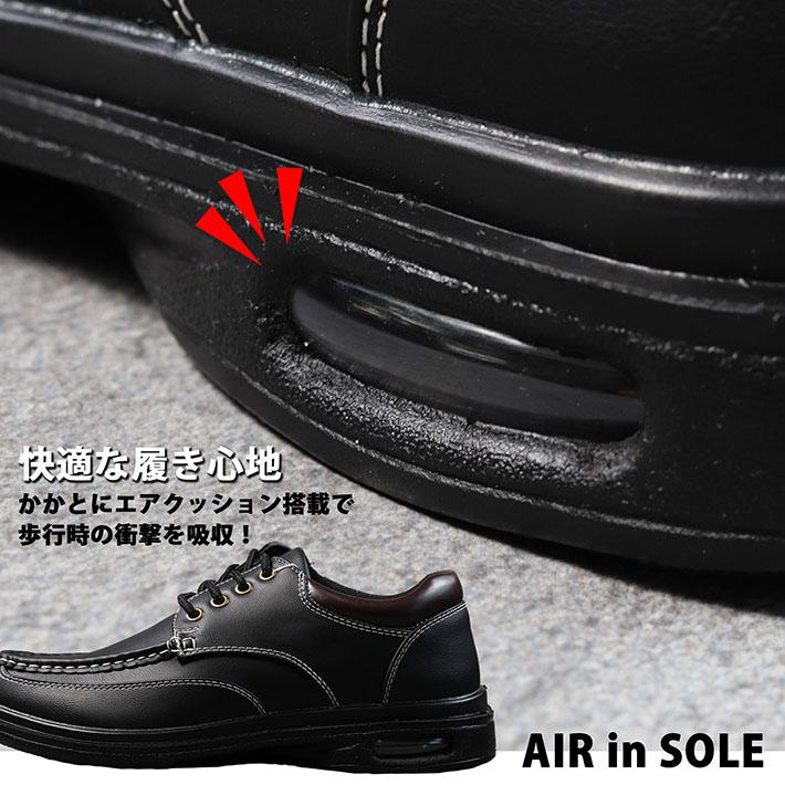 スニーカー シューズ メンズ ビジネス 靴 SOFT LINE Y_KO 9335 ★REV 7987114 軽量 ウォーキング カジュアル 快適 防滑 エアインソール クッション 幅広 ...