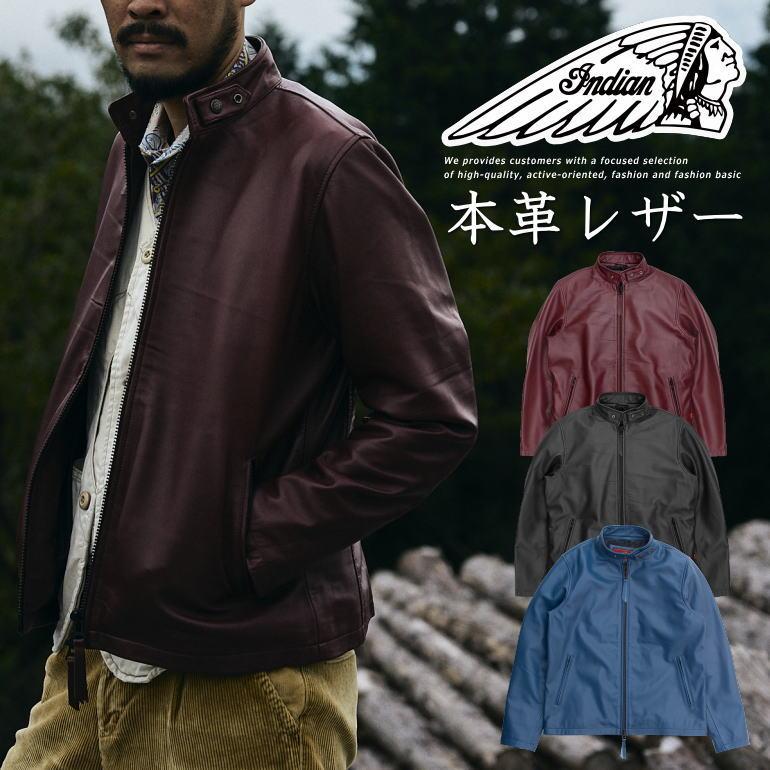 【本革 羊革】Indian Motocycle ライダースジャケット ジャケット メンズ レディース 本革 ★REV Y_IN IL-0230 羊革 レザー シングル おしゃれ ブランド ...