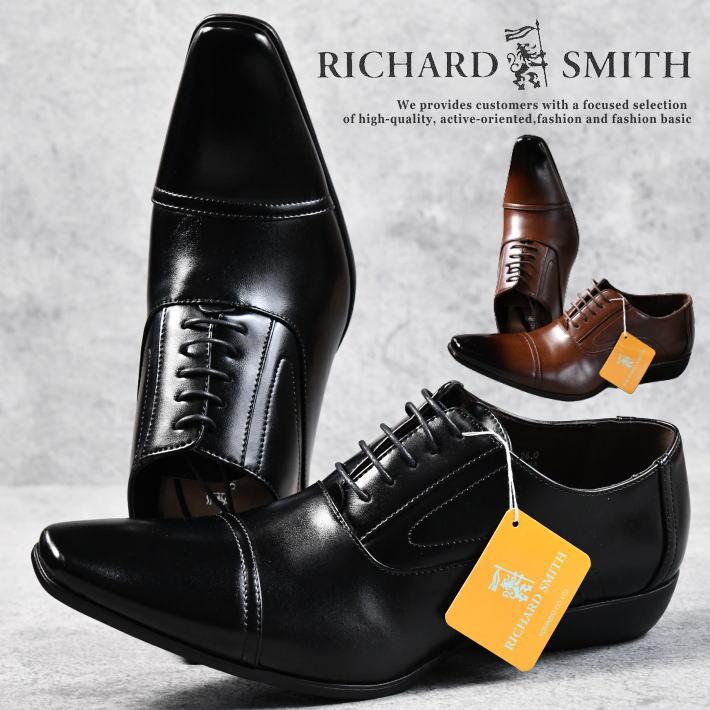 【スタイリッシュ】ビジネスシューズ フォーマルシューズ メンズ 7987428 Y_KO ★REV RS2740 RICHARD SMITH ...