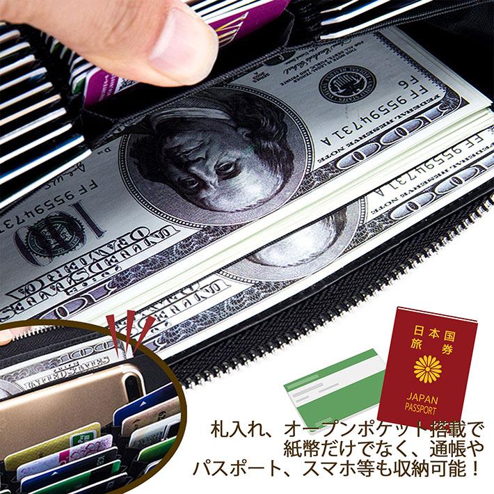 カード36枚！ 本革 レザー 長財布 メンズ レディース 財布 カードケース LTG カード入れ 多い カード NEK ★REV 7987562 お札が折れない スキミング防止 : hype ...