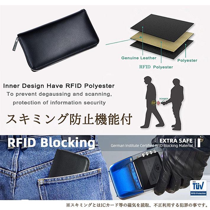 カード36枚！ 本革 レザー 長財布 メンズ レディース 財布 カードケース LTG カード入れ 多い カード NEK ★REV 7987562 お札が折れない スキミング防止 : hype ...