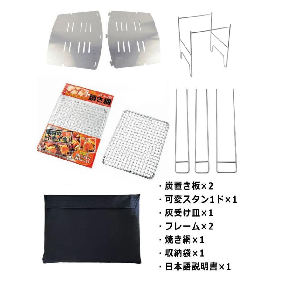 バーベキューコンロ 焚き火台 折りたたみ式 LTG 七輪 しちりん 炭火焼 BBQ キャンプ ソロキャンプ アウトドア 釣り ツーリング ★REV 7987710 : hype - 通販 ...