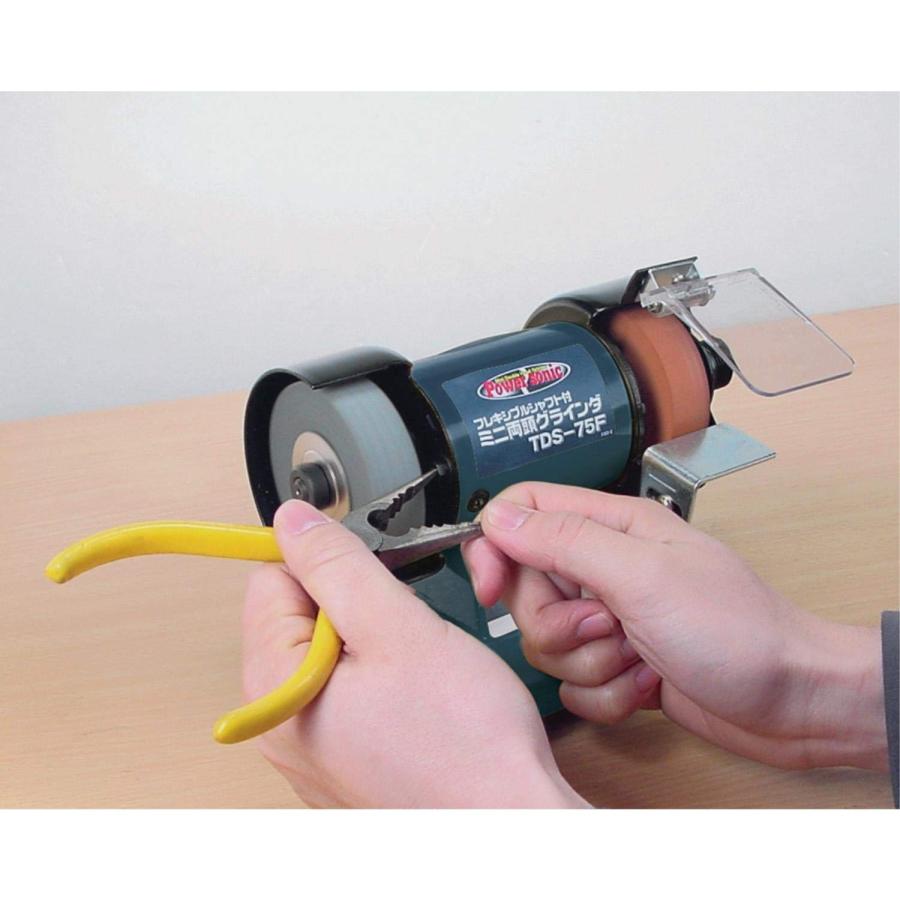 パオック(PAOCK) Power sonic(パワーソニック) ミニ両頭グラインダ TDS-75F : s-b001638pp2-20240903 : ハイパーマーケット2号店 - 通販 ...