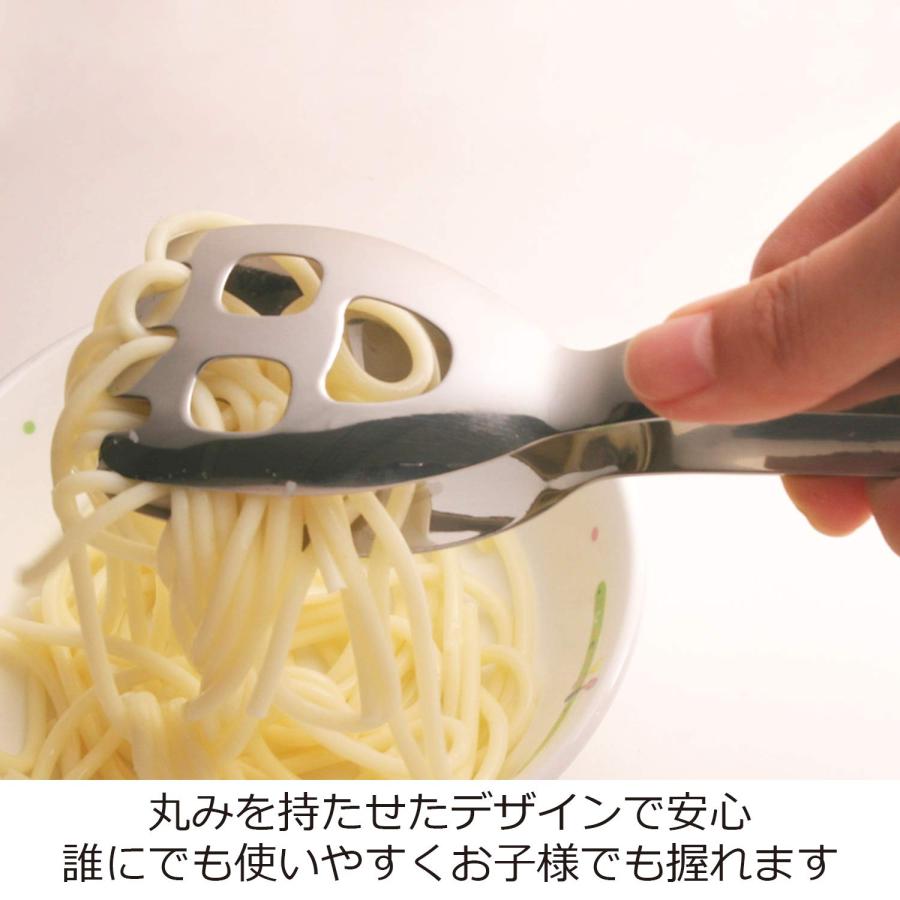 ののじ トング スマイル LTG-S20 : ハイパーマーケット2号店 - 通販 - Yahoo!ショッピング