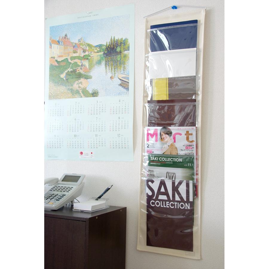 サキ ウォールポケット A4 7ポケット キナリ W-435 : ハイパーマーケット2号店 - 通販 - Yahoo!ショッピング