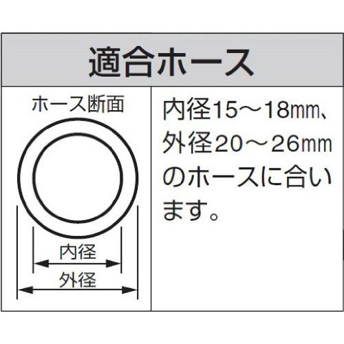 SANEI 散水用品 ジョイント カチッと 適合ホース内径15~18mm・外径20~26mm PL70-50L : ハイパーマーケット2号店 - 通販 - Yahoo!ショッピング