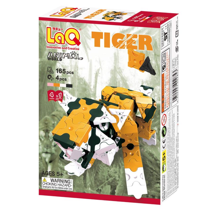 ラキュー (LaQ) アニマルワールド(AnimalWorld) タイガー : ハイパーマーケット2号店 - 通販 - Yahoo!ショッピング