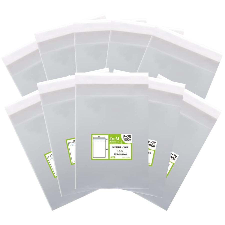 アート・エム【国産】テープ付 A4【 A4用紙／DM用 】透明OPP袋（透明封筒）【1000枚】30ミクロン厚（標準）225x310+40mm : ハイパーマーケット2号店 - 通販 ...