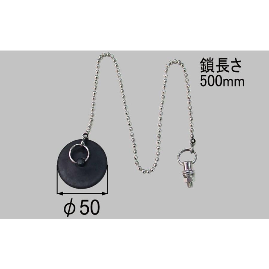 LIXIL(リクシル)INAX ゴム栓 RC-5G-L500 : ハイパーマーケット2号店 - 通販 - Yahoo!ショッピング