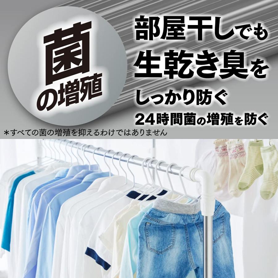 【大容量】アタック 3X(抗菌・消臭・洗浄もこれ1本で解決!)詰め替え1800g : ハイパーマーケット2号店 - 通販 - Yahoo!ショッピング