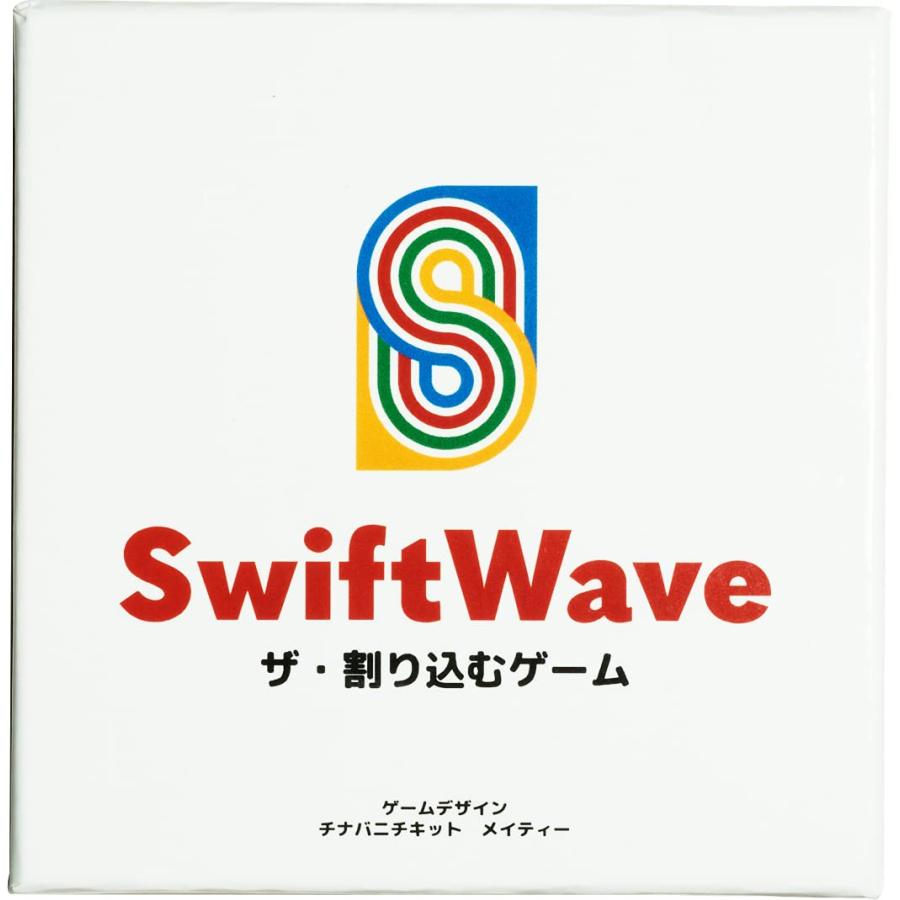 SwiftWave (日本語版) : ハイパーマーケット2号店 - 通販 - Yahoo!ショッピング