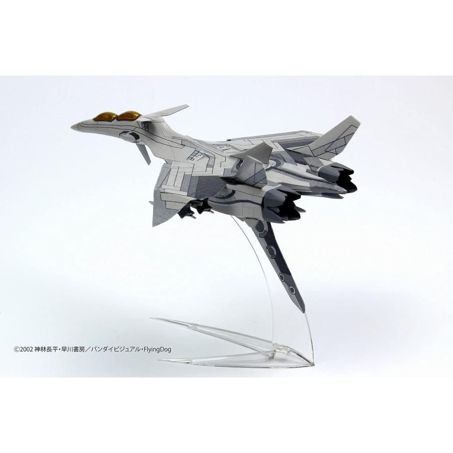 プラッツ 戦闘妖精雪風 グレイシルフ 1/144スケール プラモデル SSY-8 : ハイパーマーケット2号店 - 通販 - Yahoo!ショッピング