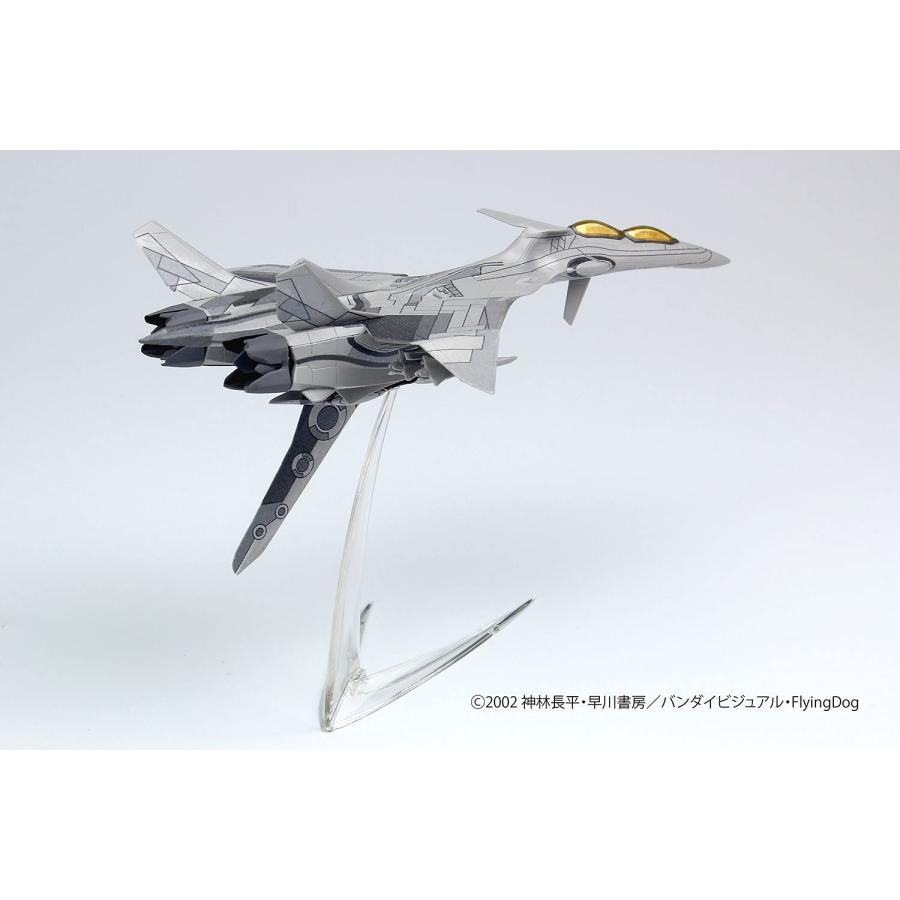 プラッツ 戦闘妖精雪風 グレイシルフ 1/144スケール プラモデル SSY-8 : ハイパーマーケット2号店 - 通販 - Yahoo!ショッピング