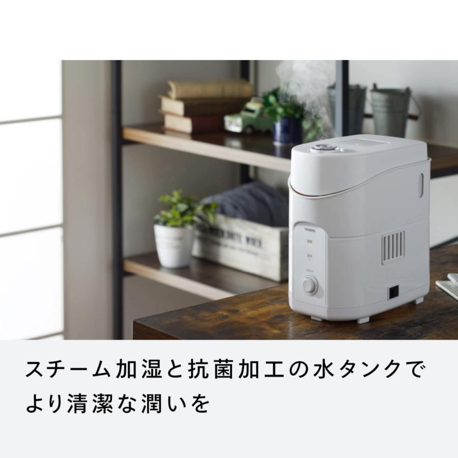 ツインバード 加湿器 スチーム式 パーソナル加湿器 アロマトレー付 ホワイト SK-E961W : ハイパーマーケット2号店 - 通販 - Yahoo!ショッピング