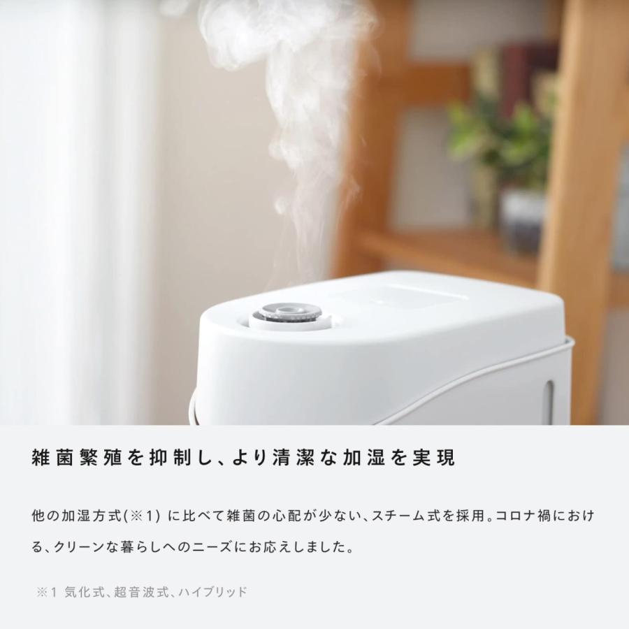 ツインバード 加湿器 スチーム式 パーソナル加湿器 アロマトレー付 ホワイト SK-E961W : ハイパーマーケット2号店 - 通販 - Yahoo!ショッピング