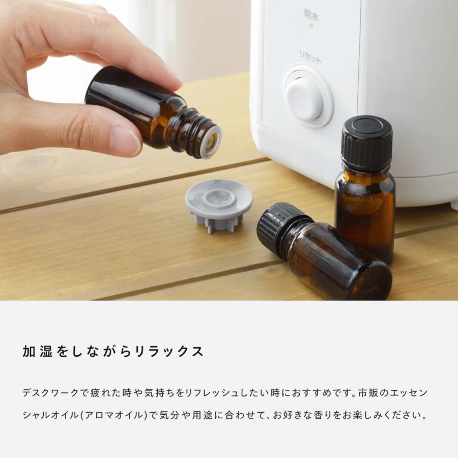 ツインバード 加湿器 スチーム式 パーソナル加湿器 アロマトレー付 ホワイト SK-E961W : ハイパーマーケット2号店 - 通販 - Yahoo!ショッピング