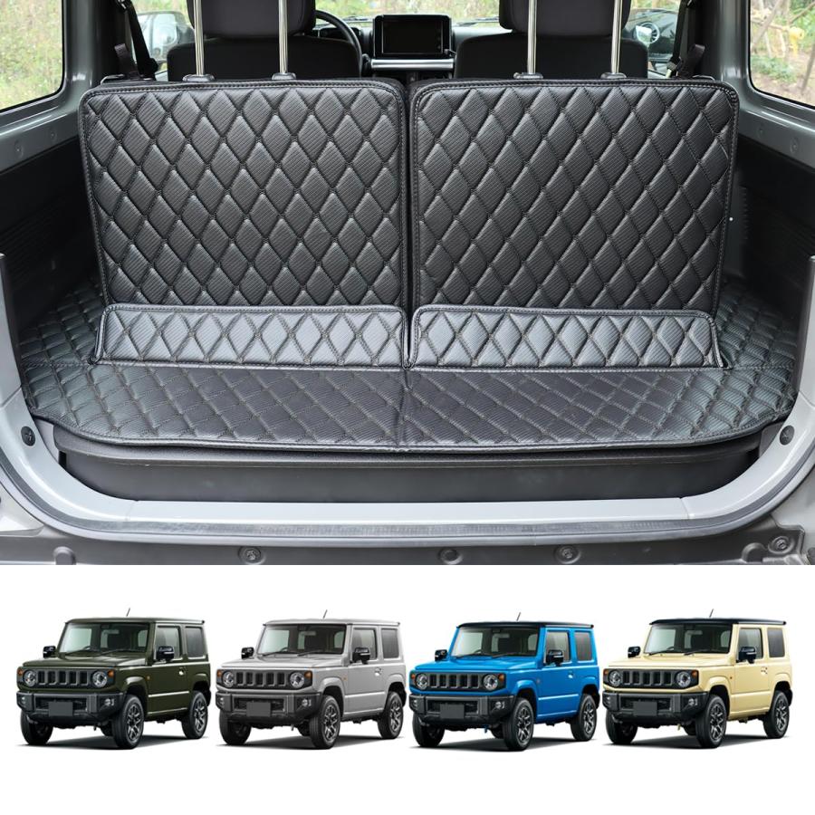 Temiry 車用 ラゲッジマット 撥水 荷台マット 汚れに強い 後部座席 滑り止め カー汎用品 600D オックスフォード 耐久性 ワンタッチバック : ハイパーマーケット2号店 - 通販 ...