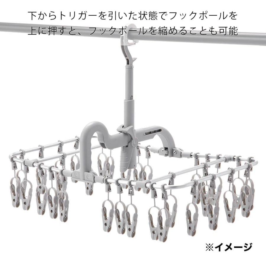 カインズ(CAINZ) 楽干し・楽カケ アルミ洗濯ハンガー 32ピンチ 洗濯角ハンガー 幅61.3cm 奥行36cm 高さ33.5〜48.5 洗濯 角 : ハイパーマーケット2号店 - 通販 ...