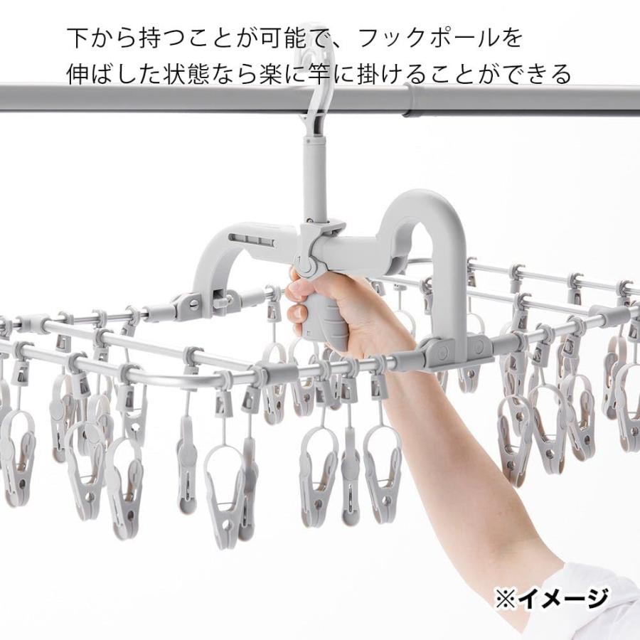 カインズ(CAINZ) 楽干し・楽カケ アルミ洗濯ハンガー 32ピンチ 洗濯角ハンガー 幅61.3cm 奥行36cm 高さ33.5〜48.5 洗濯 角 : ハイパーマーケット2号店 - 通販 ...