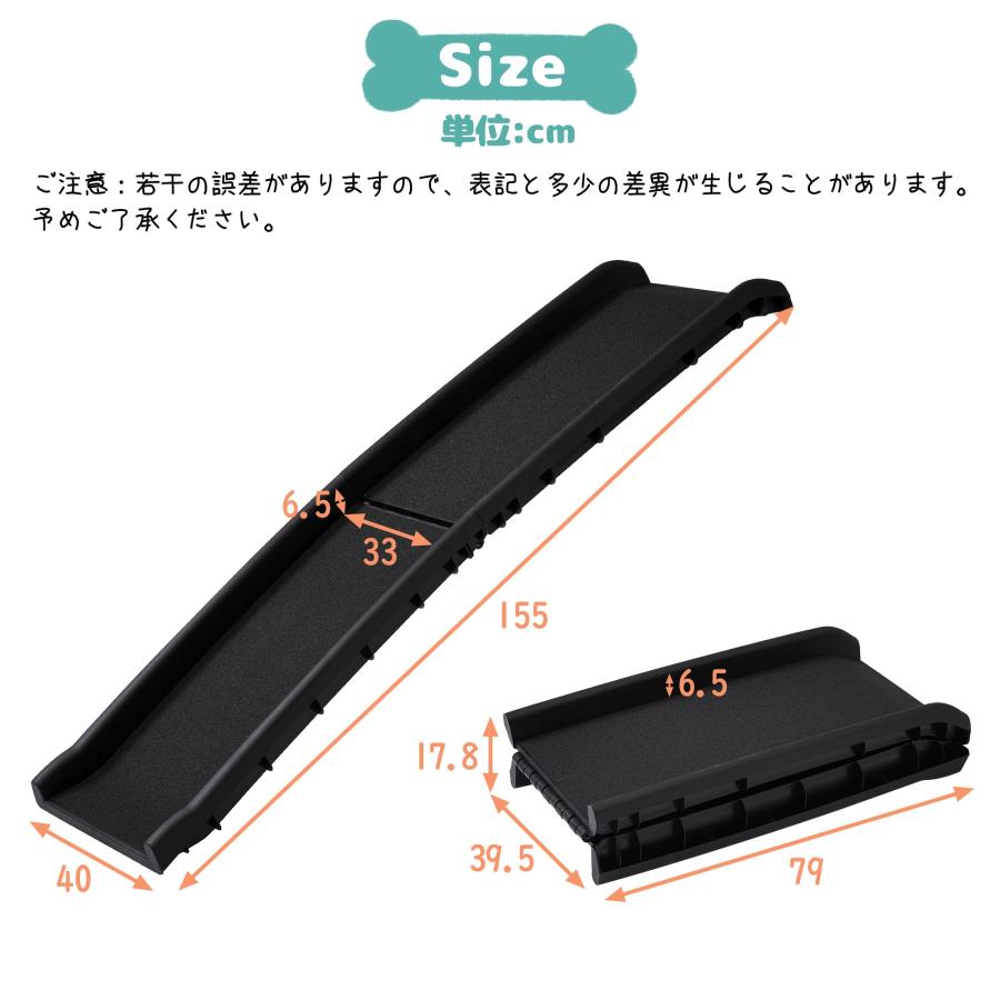 OSJ 新型 2つ折りドッグスロープ ペットスロープ 犬用スロープ 犬ステップ 車用 踏み台 ペット用階段 折りたたみ ペットステップ 軽量 折り畳み : ハイパーマーケット2号店 - 通販 ...