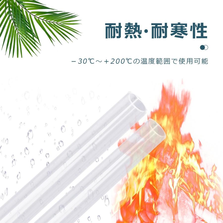 Topatrol シリコンチューブ 内径8mm ホース ゴムホース 柔らかい シリコンチュー : ハイパーマーケット2号店 - 通販 - Yahoo!ショッピング