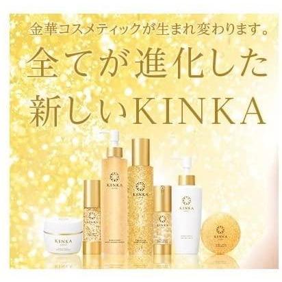 金華ゴールド ナノエッセンス N 33ml : 10000223 : ハイパーマリモショップ - 通販 - Yahoo!ショッピング