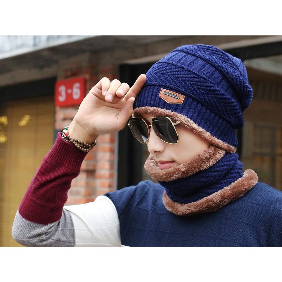 送料無料 全5色 ニット帽 防寒 裏起毛 メンズ レディース おしゃれ 秋冬 小顔 帽子 無地 ネックウォーマー 2点セット 男女兼用 ...