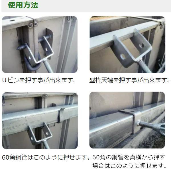 NSP(DIY) NSP フィットサポーター 300H-500H用 547-807mm 10本 8205614 : 現場にGO - 通販 - Yahoo!ショッピング