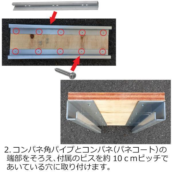NSP(DIY) NSP メタルフォーム油 NSP-7 18L 8591006 型枠用剥離剤 高粘度タイプ : 現場にGO - 通販 - Yahoo!ショッピング