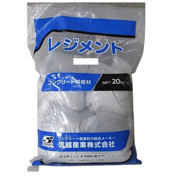 信越産業 レジメントKX KX-5 20kg コンクリート製品補修材 : hyu3500000001480 : 現場にGO - 通販 - Yahoo!ショッピング