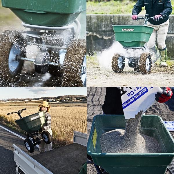 和コーポレーション KAZ 肥料散布機 撒きざんまい 手動3輪タイプ KT-603H 60L 【受注生産品】 : 現場にGO - 通販 - Yahoo!ショッピング