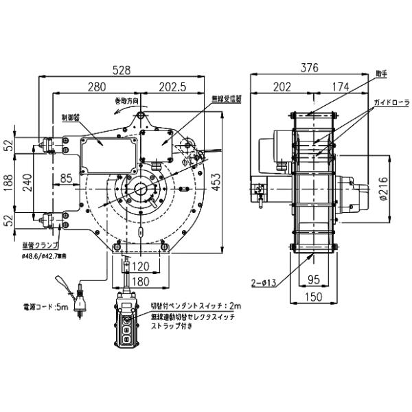 トーヨーコーケン ロープリール RR-06WR 400MHz ダブルリモコン用 ベビーワインダー用ワイヤ巻取装置 TKK : 現場にGO - 通販 - Yahoo!ショッピング